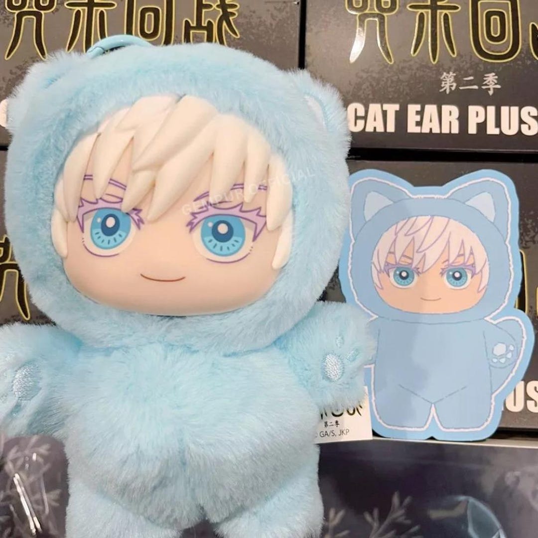 Goju Satoru Jujutsu Kaisen EAKI Plushie Cat Ear Toys Blind Box ...