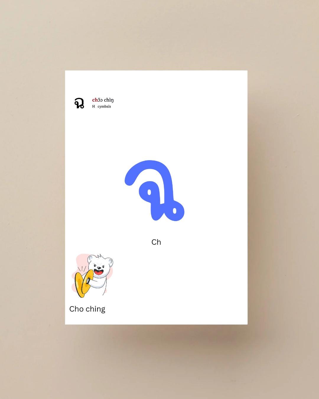 Thai Alphabet, Thai Alphabet, Flashcards, Thai English, Aphabet ...