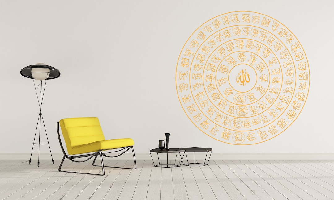 99 Names of Allah in Circle Style. 99 Asmaa Allah Al-husna. JPEG, PNG ...