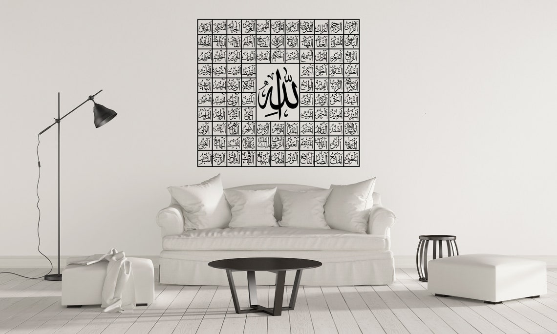 99 Asma Allah Alhusna. 99 Names of Allah. Jpeg, Png and Svg. Instant ...