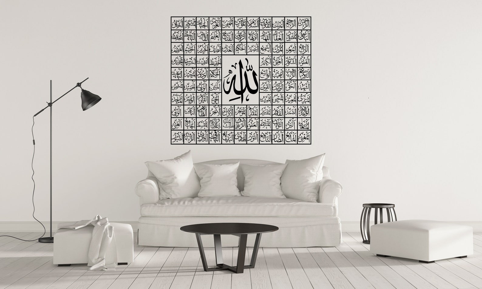 99 Asma Allah Alhusna. 99 Names of Allah. Jpeg, Png and Svg. Instant ...