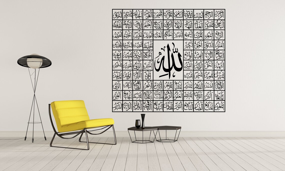 99 Asma Allah Alhusna. 99 Names of Allah. Jpeg, Png and Svg. Instant ...