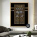 Makkah Islamic Home Decor Print Wall Art Islamic Gift Arabic Print Kaba ...