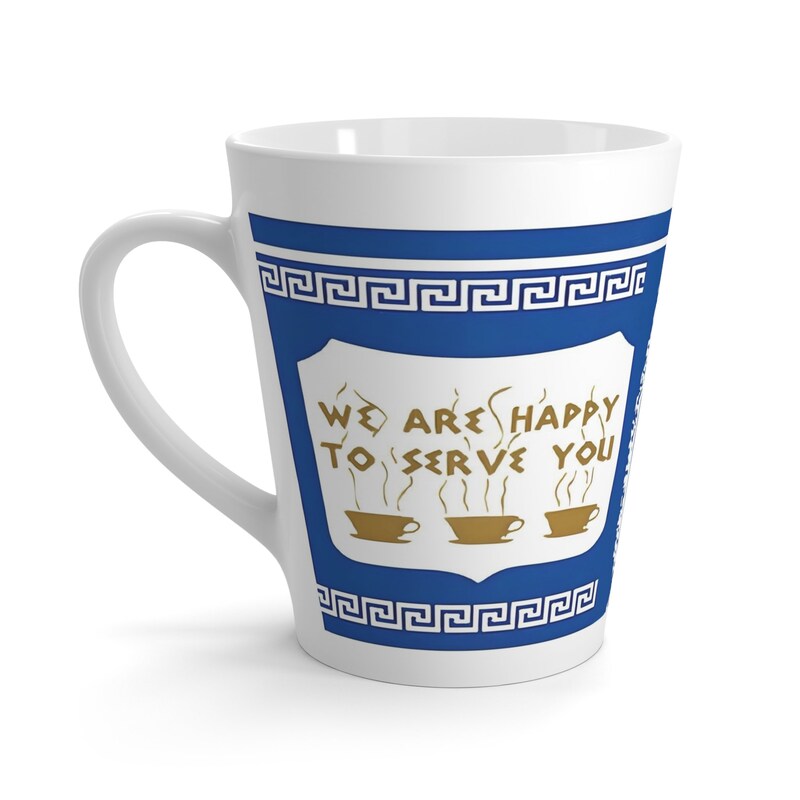 Nyc Greek Coffee Cup - Etsy