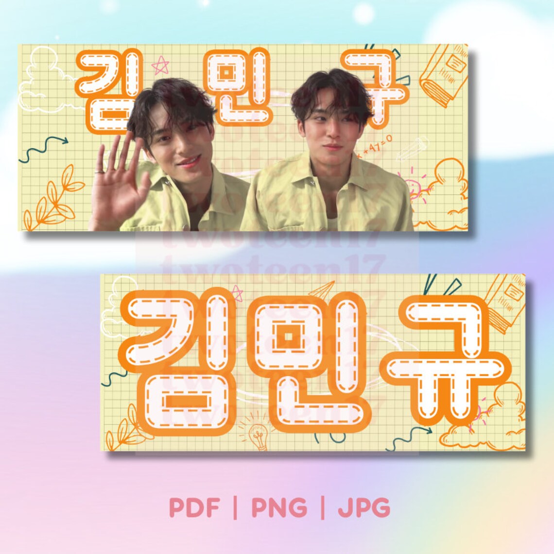 Seventeen Mingyu Printable KPOP Concert Banner Pdf Jpg PNG Aesthetic ...