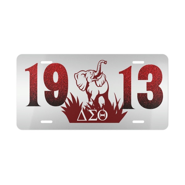 Hbcu License Plate - Etsy