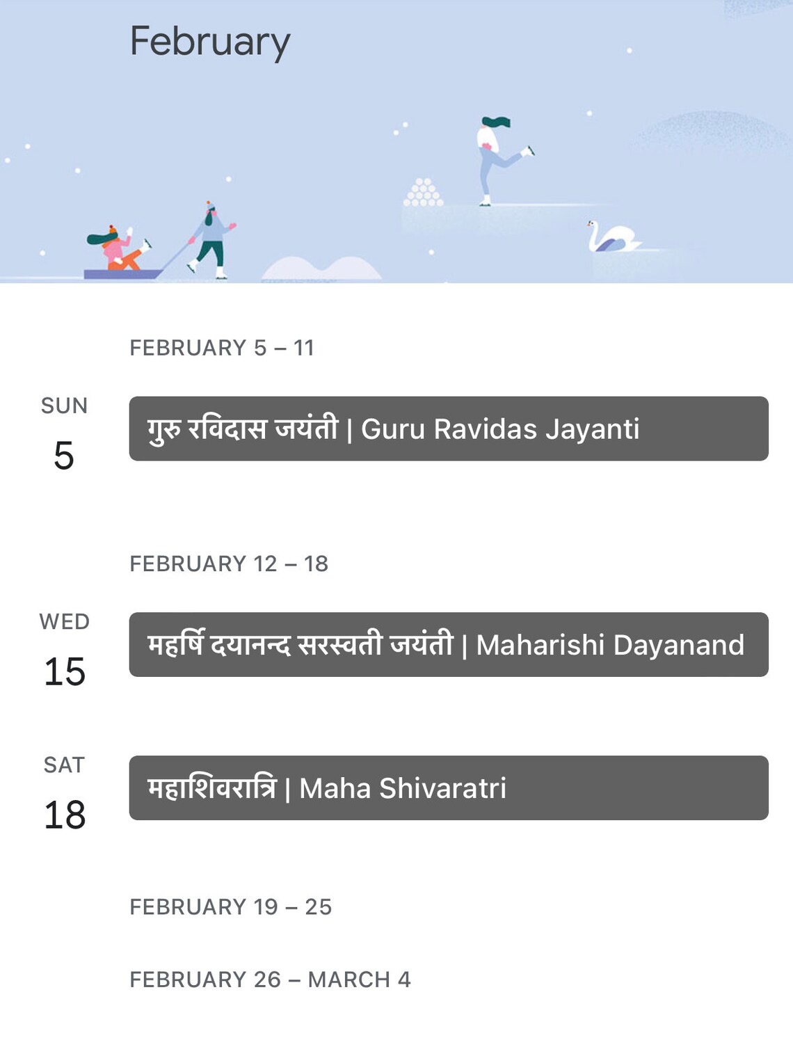 2023 Digital Hindi Calendar of Indian Holidays - Etsy