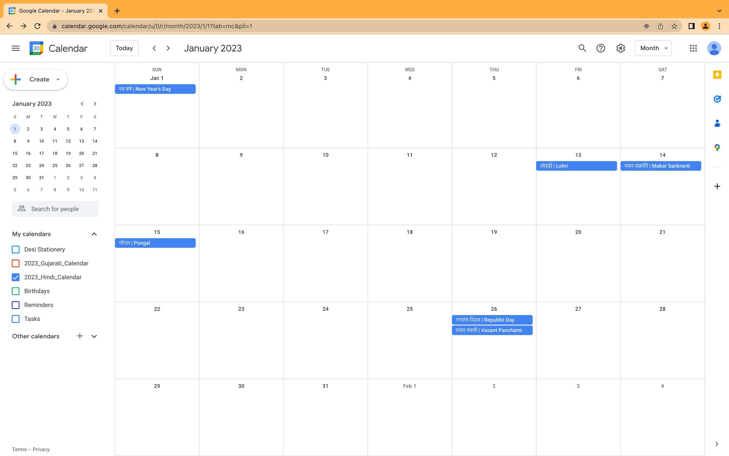 2023 Digital Hindi Calendar of Indian Holidays - Etsy
