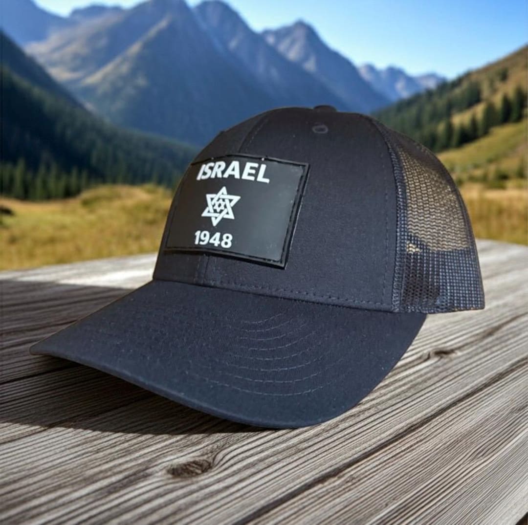 Israel Star of David 1948 PVC Patch Hat Yupoong Low Profile - Black - Etsy