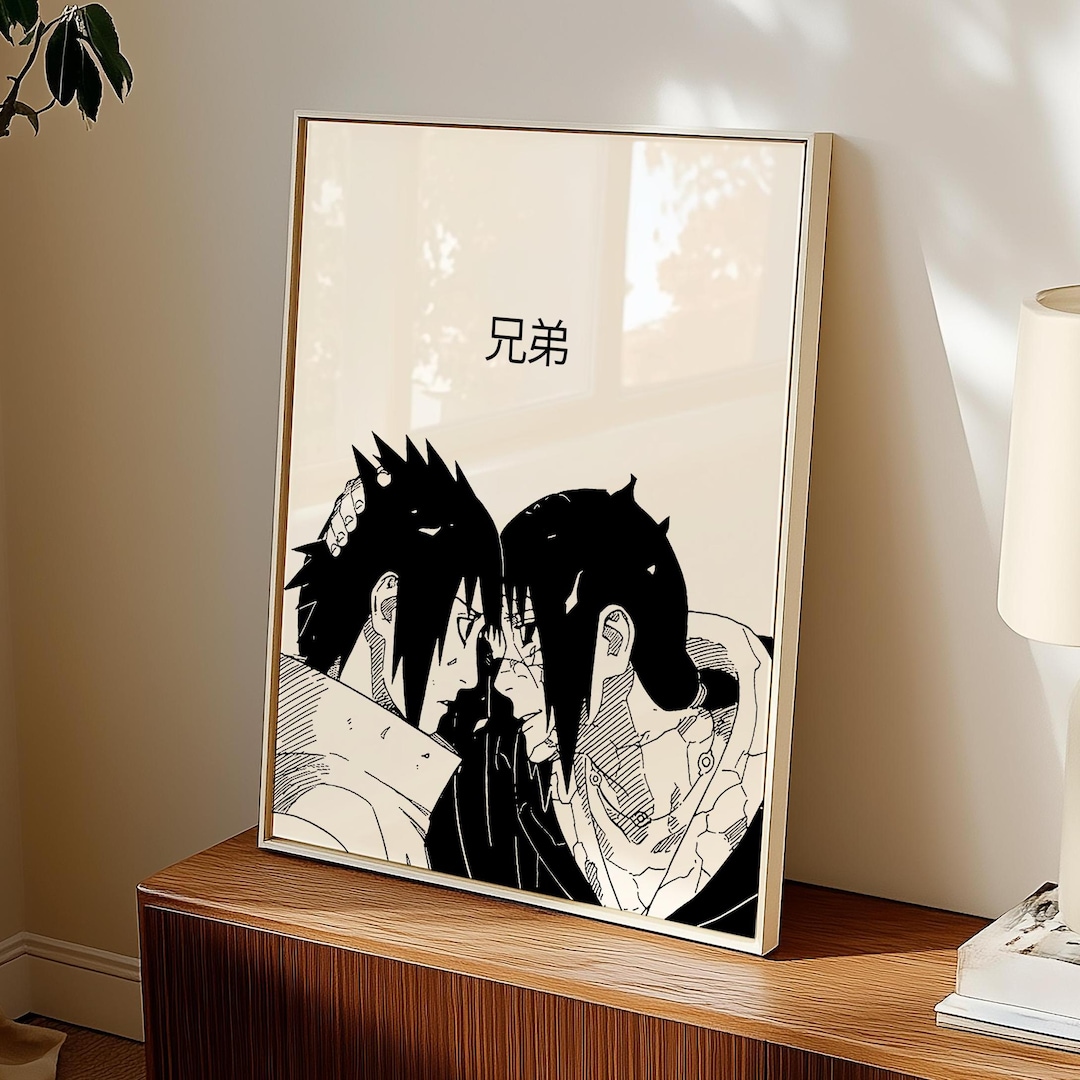 Itachi and Sasuke Poster, Itachi Poster, Itachi Wall Art, Sasuke Wall ...