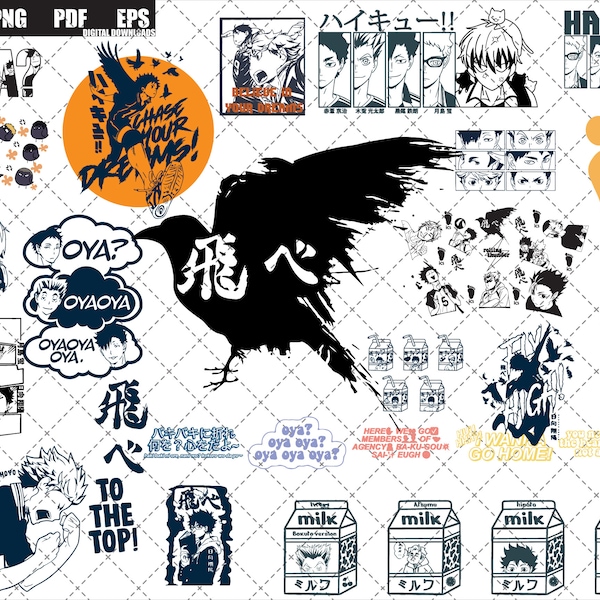 Haikyuu - Etsy
