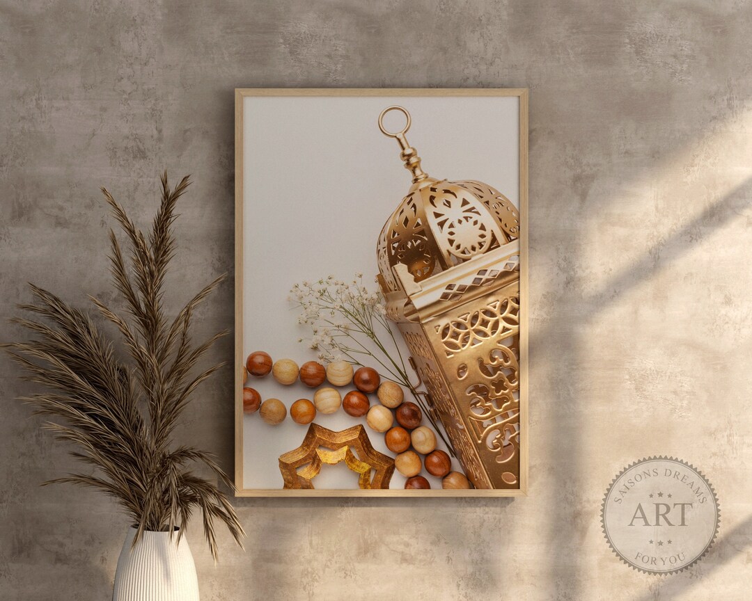 Islam Wall Art, Islam Home Decor, Islam Art, Set of 5 Poster, Quran ...