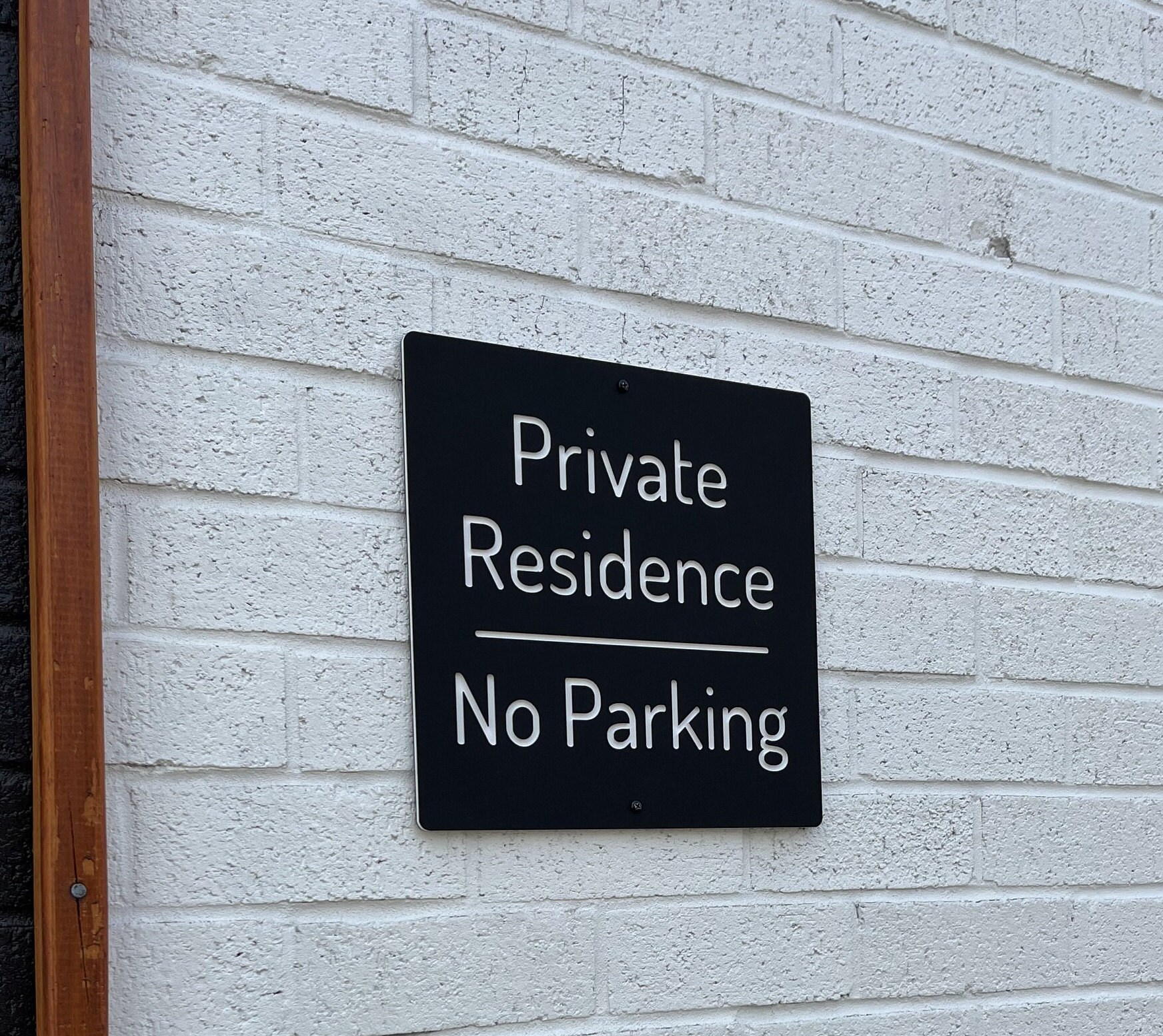 Private Residence Sign, No Parking Sign, Modern, Minimalist, Simple - Etsy