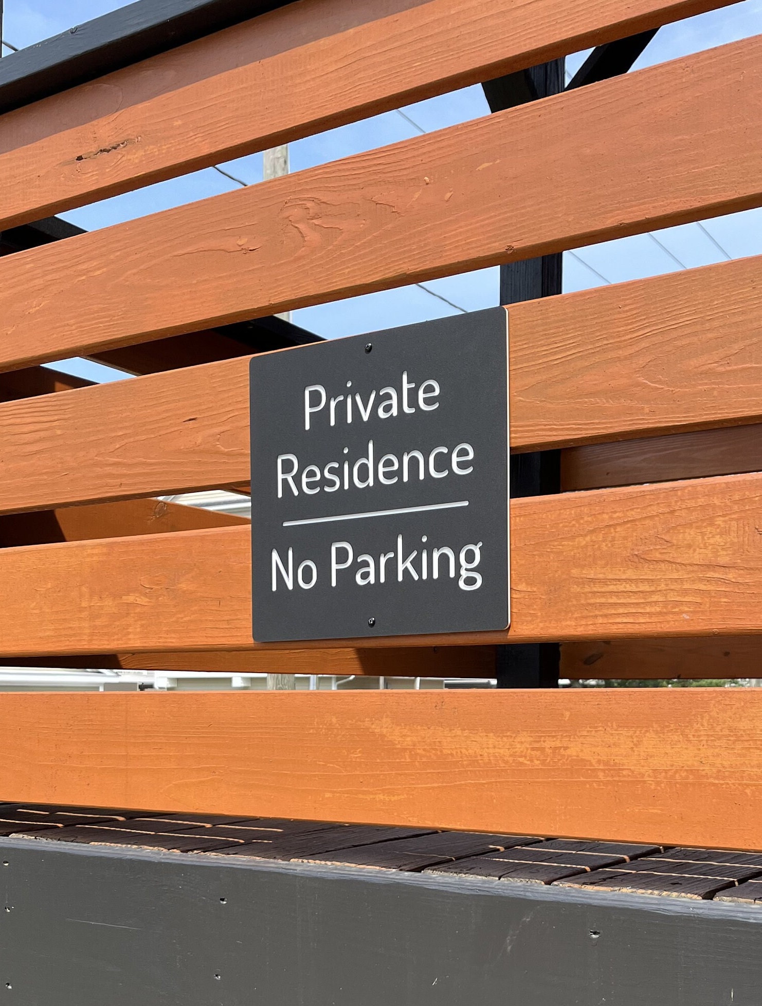 Private Residence Sign, No Parking Sign, Modern, Minimalist, Simple - Etsy