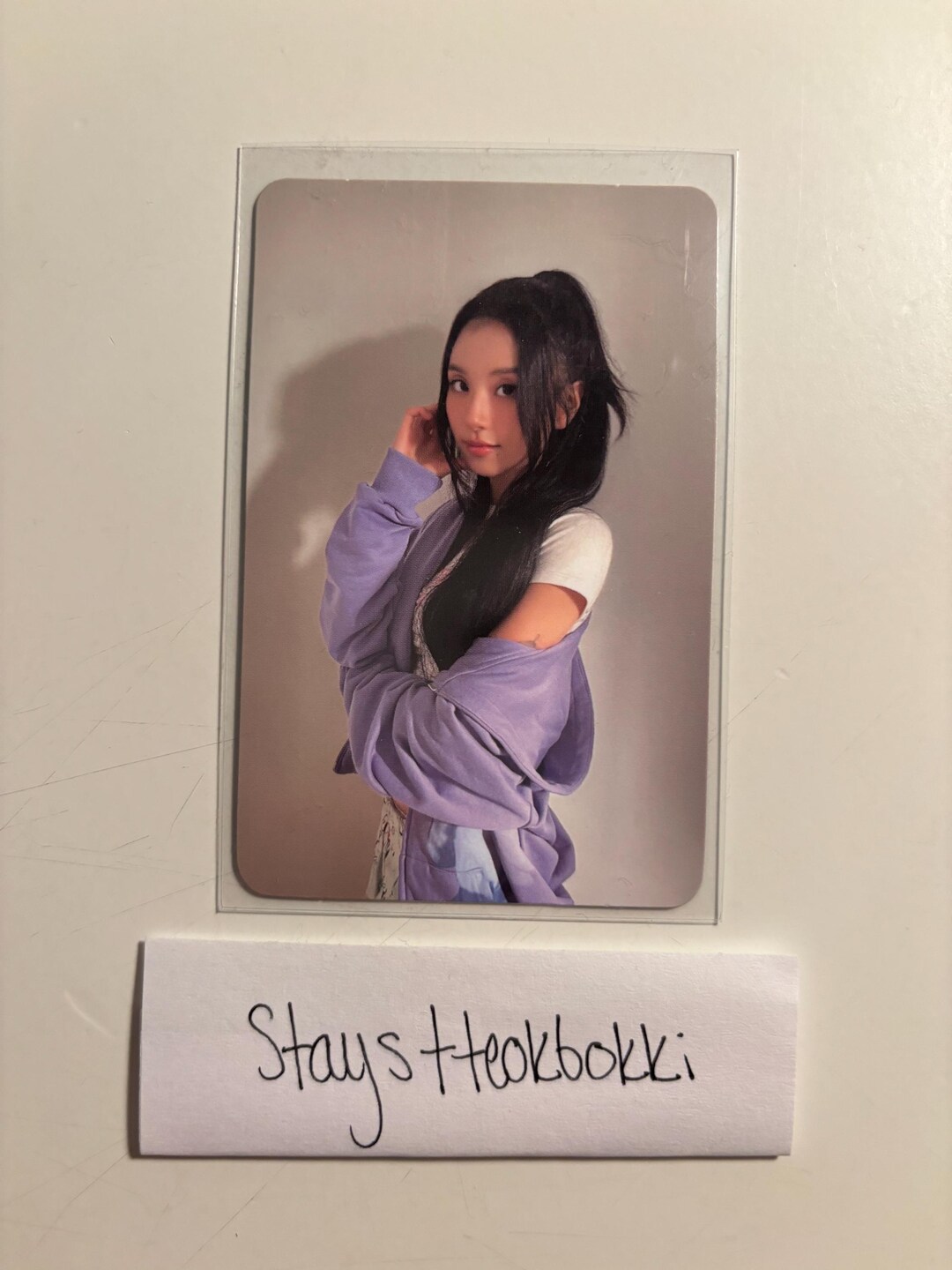 OFFICIAL Chaeyoung Strategy Twice Digipak Photocard - Etsy