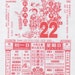 2023 Chinese Lunar Daily Calendar With Auspicious, Divination & Daily ...
