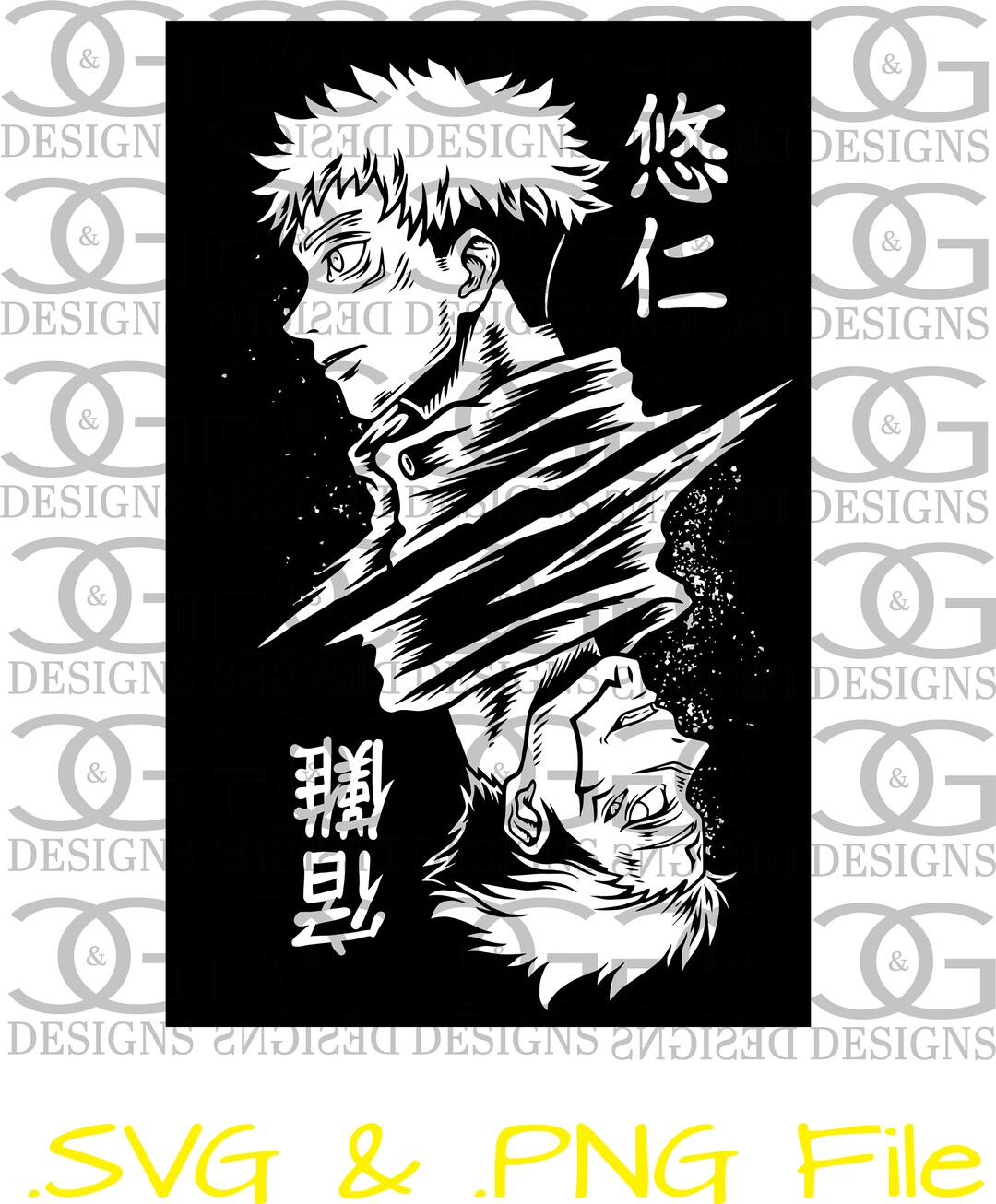 Sorcerer SVG & PNG for T-shirts, Decals Etc. - Etsy