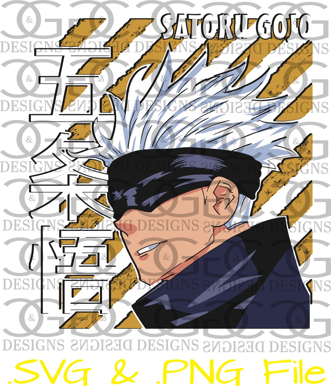 Sorcerer Senpai SVG & PNG for T-shirts, Decals Etc. - Etsy