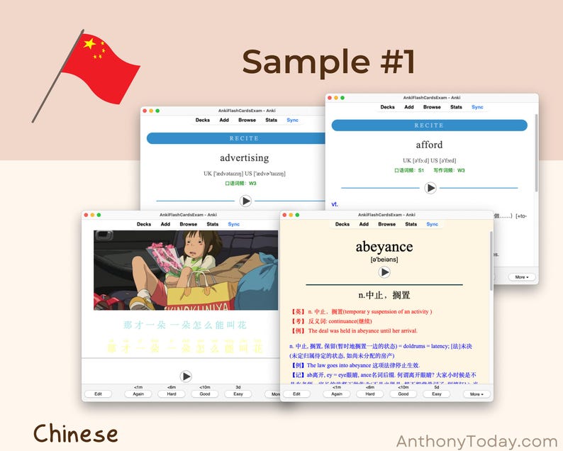 Simplified Chinese Anki Flashcards | English Study Guide With Audio ...