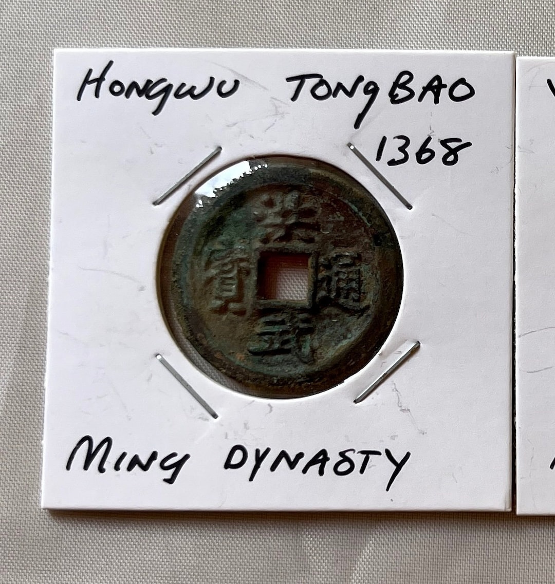 Old Chinese Bronze/copper Coins: Hongwu Tongbao 1368-1393 - Etsy