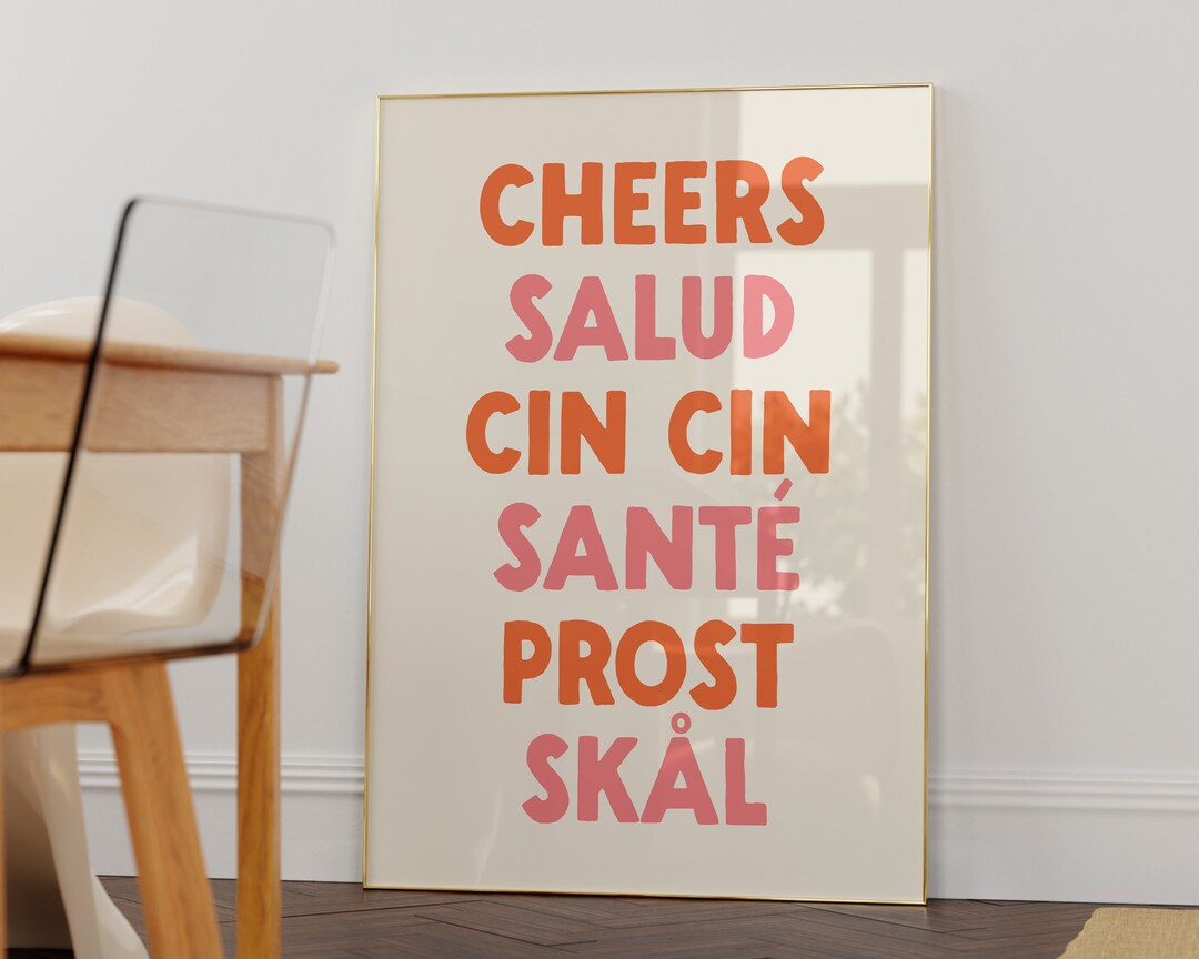 Cheers Print, Digital Download Print, Trendy Wall Art, Bar Cart Poster ...