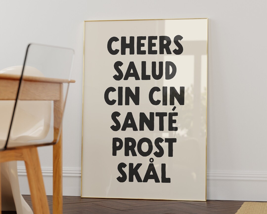 Cheers Print, Digital Download Print, Trendy Wall Art, Bar Cart Poster ...