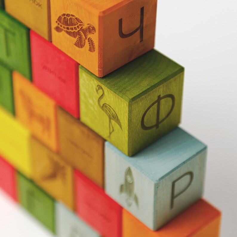 Russian Alphabet Wooden Blocks Educational and Developmental Wooden Toy ...