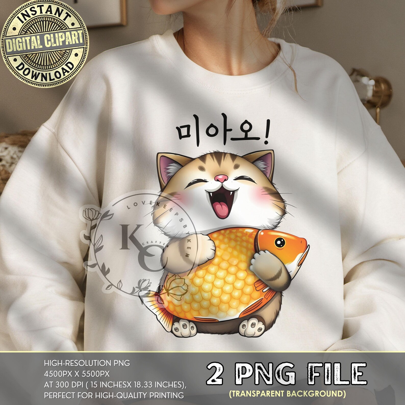 Kawaii Japanese Chubby Cat Koi Fish PNG | Cute Anime Kitty Digital Art ...
