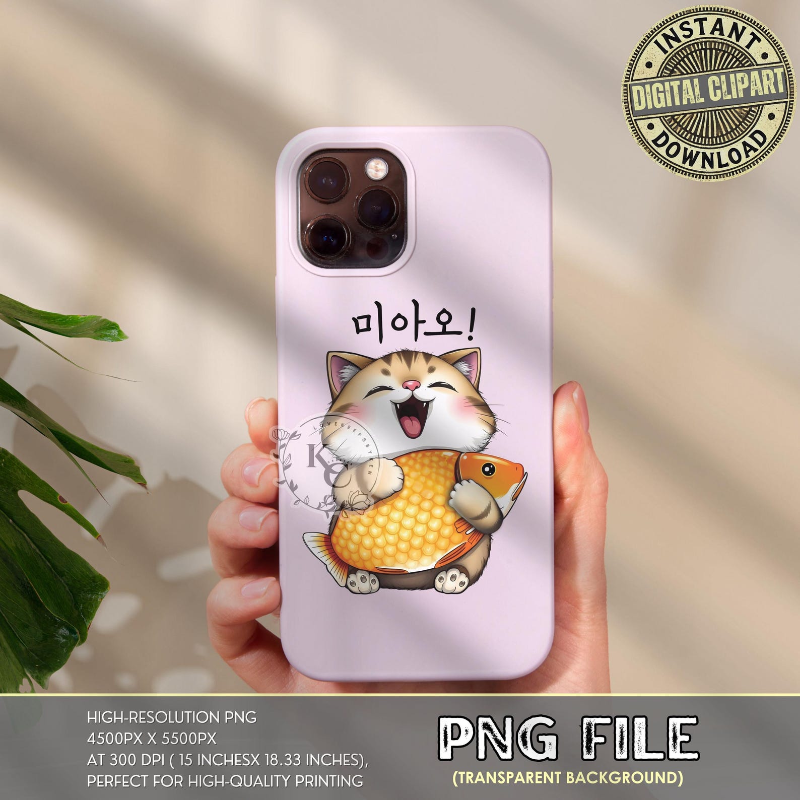 Kawaii Japanese Chubby Cat Koi Fish PNG | Cute Anime Kitty Digital Art ...