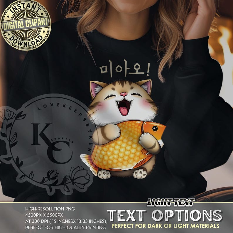 Kawaii Japanese Chubby Cat Koi Fish PNG | Cute Anime Kitty Digital Art ...