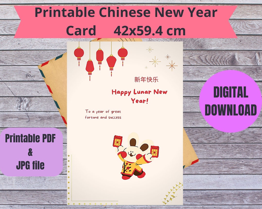 Chinese New Year Card 2023, Printable Chinese New Year Card 2023 ...