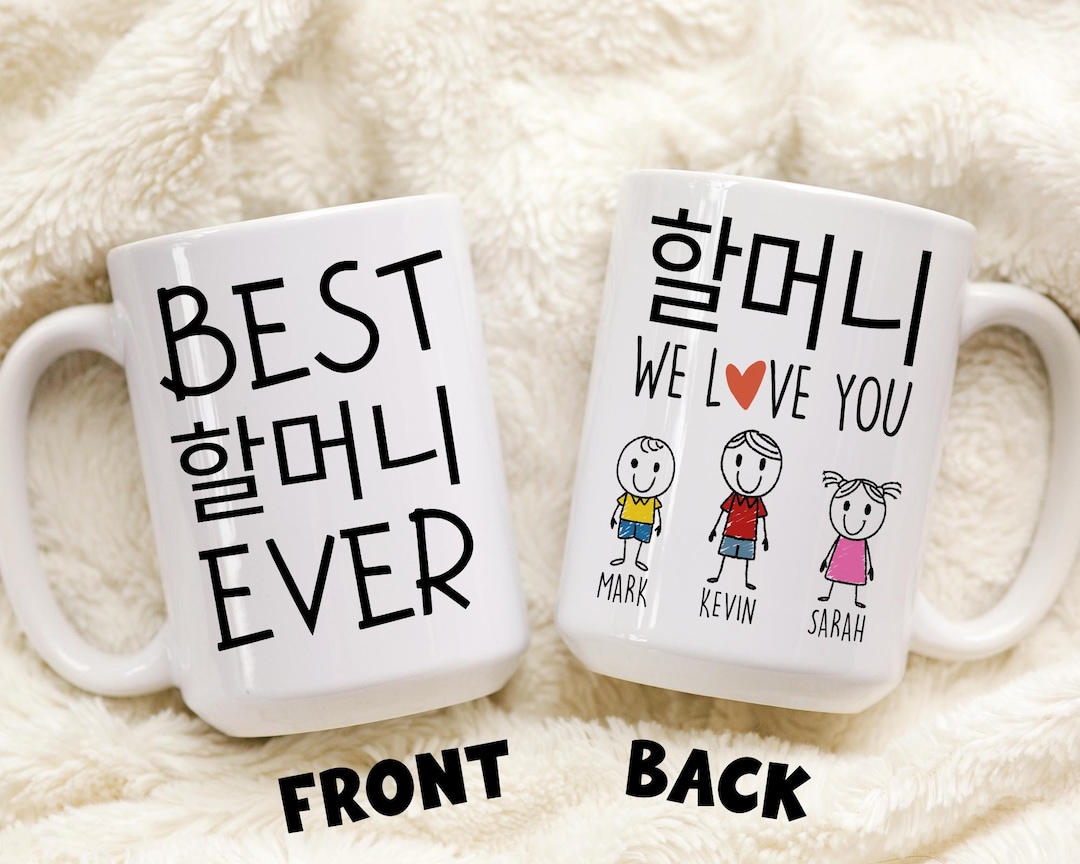 Best Halmeoni Mug, Custom Grandkids Names Halmeoni, Korean Grandma Gift ...