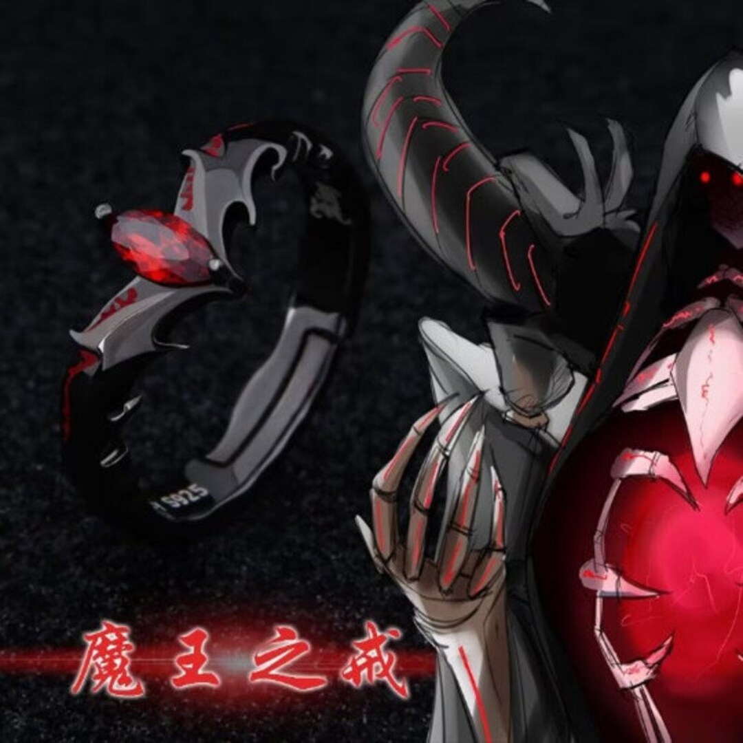 Buy Overlord Anime Ring, Anime, Ring, Anime Jewelry, 925 Sterling ...