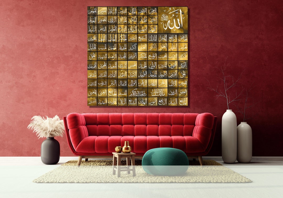 99 Names of Allah Print,islamic Canvas Wall Art Design, Print Decor for ...