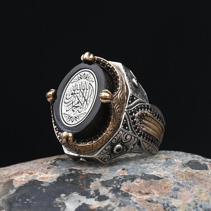 Islamic Ring - Etsy UK