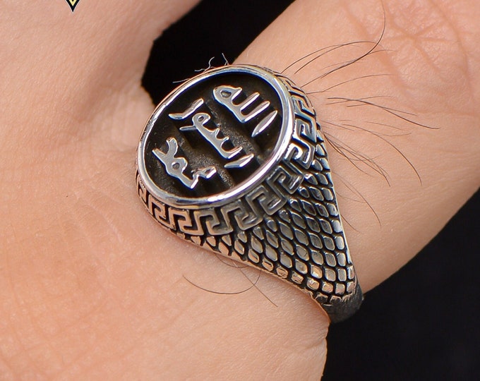 Seal of Prophet Muhammad Ring, 925 Sterling Silver, İslamic Silver Ring ...