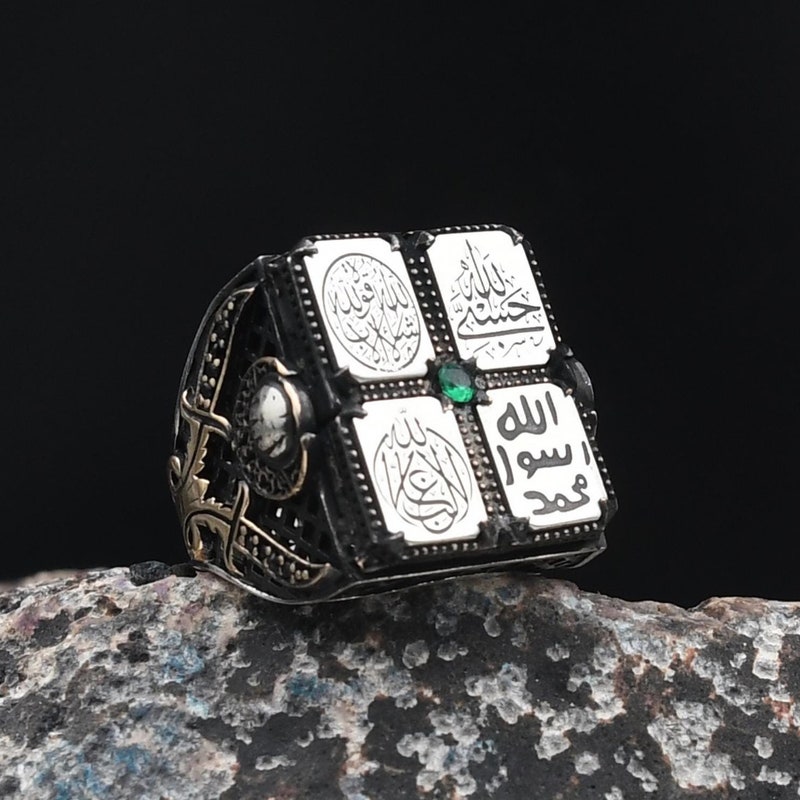 Shahada Ring - Etsy