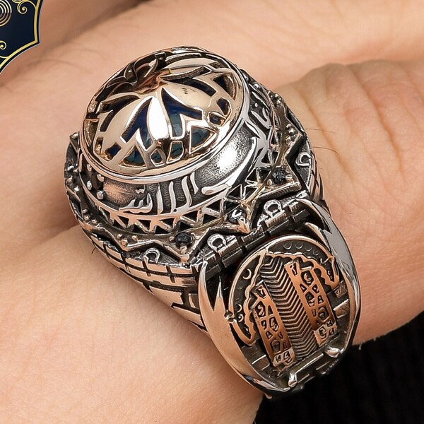 İslamic Silver Men Ring, everything Belongs to God Engraved Silver Ring ...