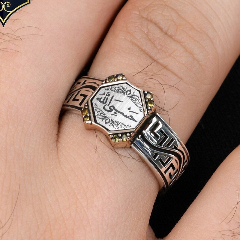 Womens Islamic Rings - Etsy