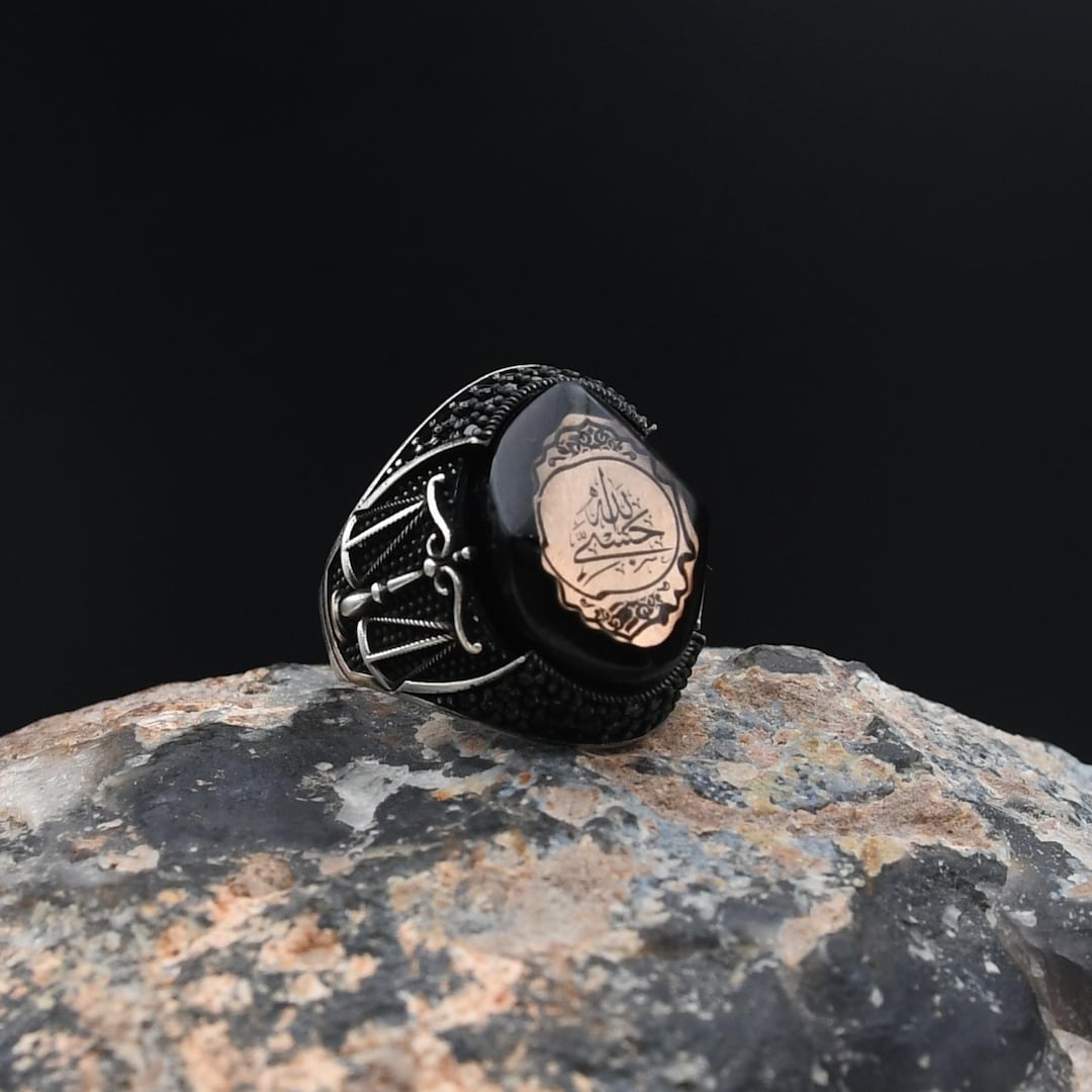 Handmade Ring, Hasbiyallah Zodiac Ring, 925 Sterling Silver, İslamic ...