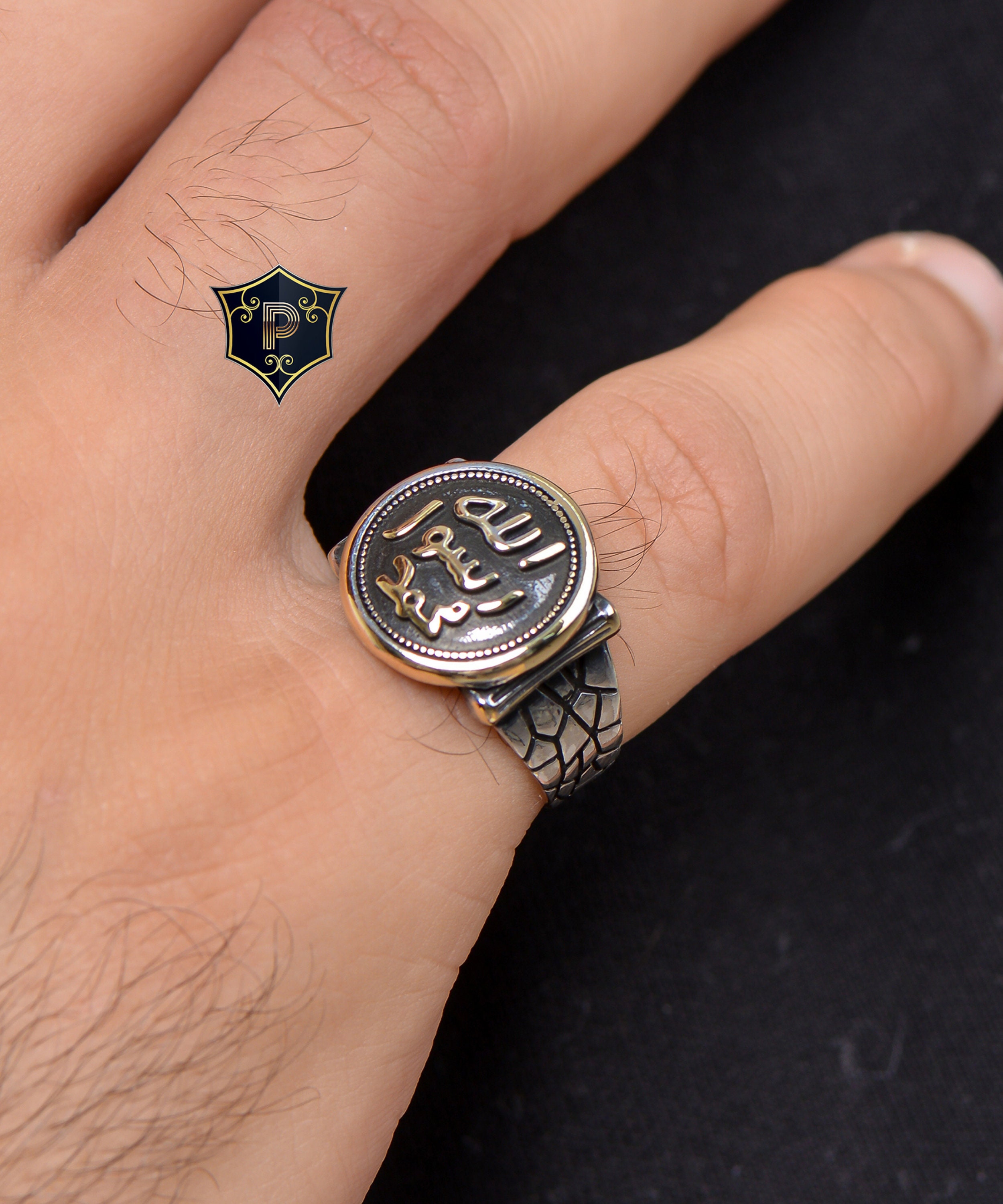 Seal of Prophet Muhammad Ring İslamic Silver Ring 925 - Etsy Canada