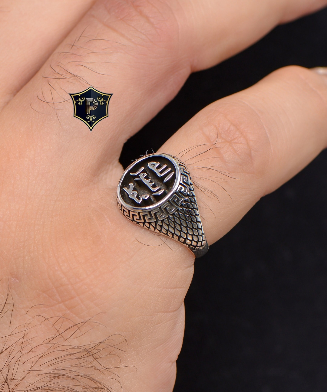 Seal of Prophet Muhammad Ring, 925 Sterling Silver, İslamic Silver Ring ...
