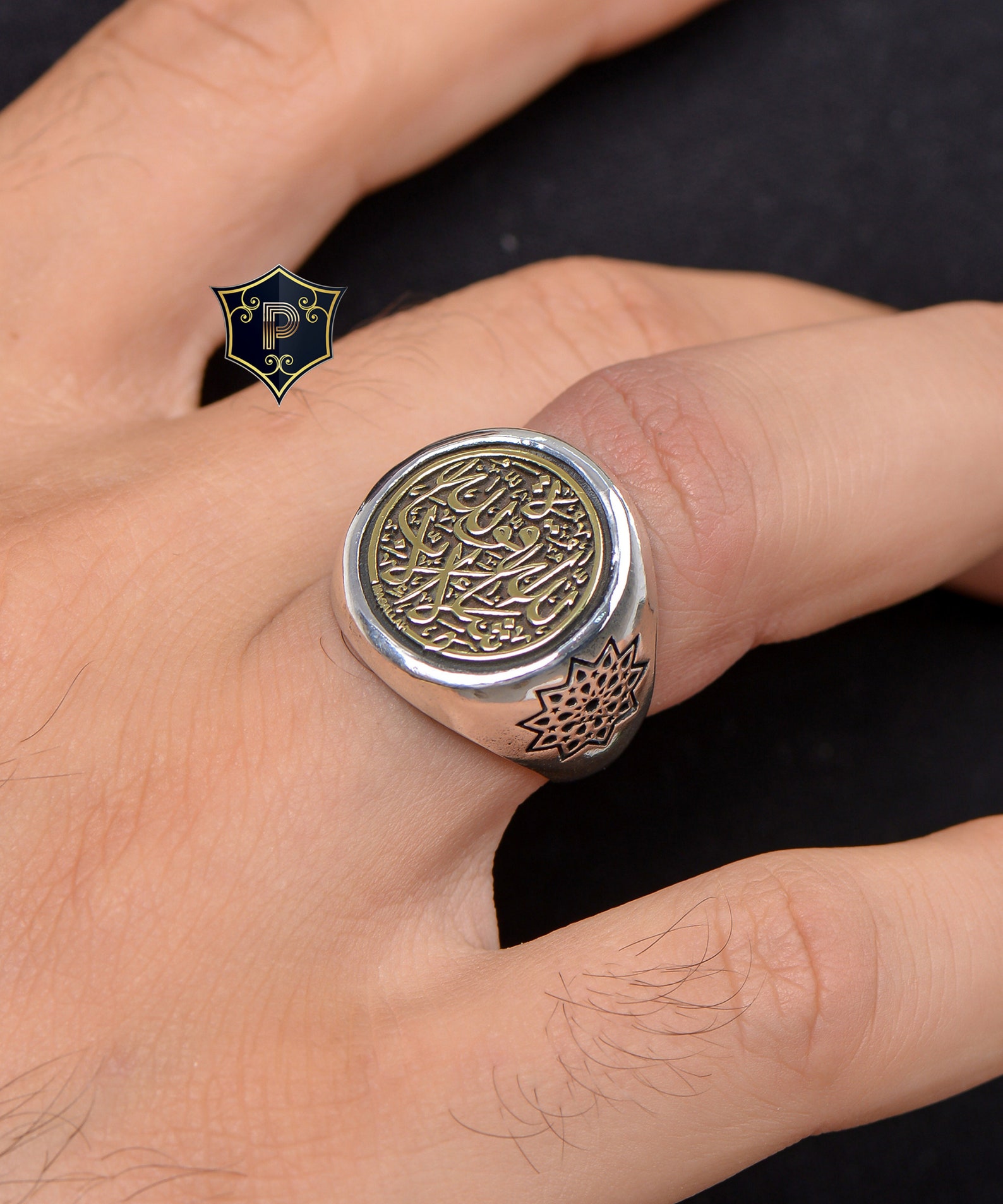 Islamic Ring, Islamic Engraved Silver Ring, 925 Sterling Silver ...
