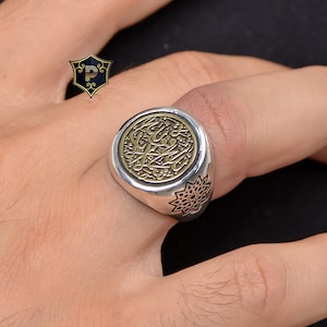Islamic Ring, Islamic Engraved Silver Ring, 925 Sterling Silver ...