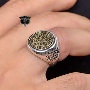 Islamic Ring, Islamic Engraved Silver Ring, 925 Sterling Silver ...