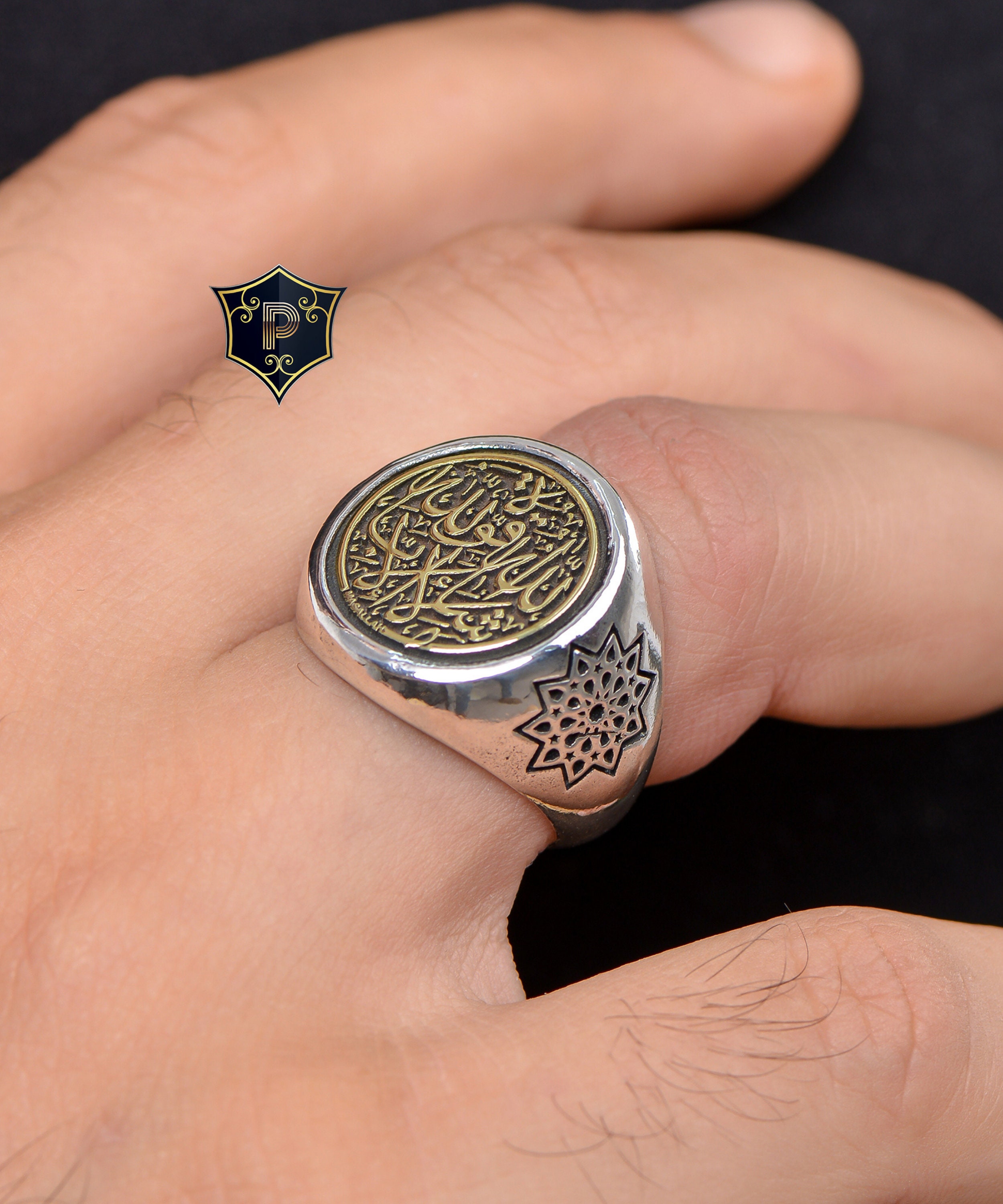Islamic Ring Islamic Engraved Silver Ring 925 Sterling - Etsy