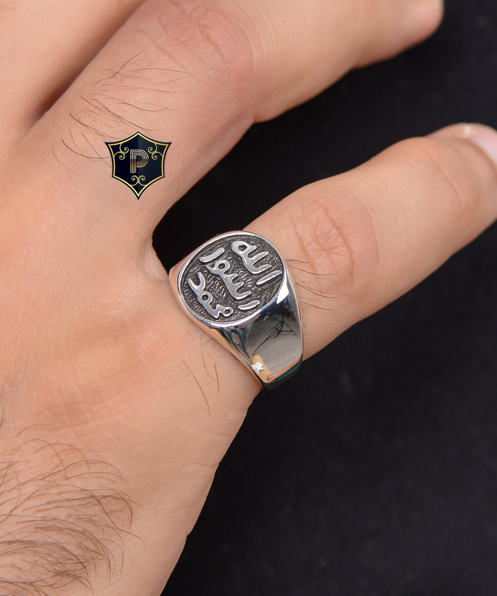 İslamic Silver Ring, Seal of Prophet Muhammad Ring, 925 Sterling Silver ...
