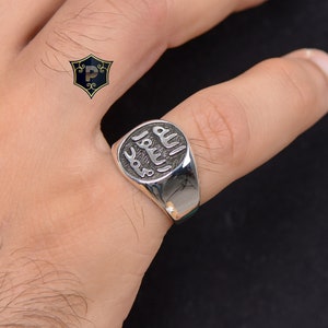İslamic Silver Ring, Seal of Prophet Muhammad Ring, 925 Sterling Silver ...