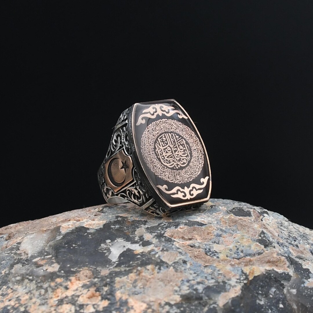 Surah Al Fath Ring, Holy Quran Ring, 925 Sterling Silver Ring, Amber ...