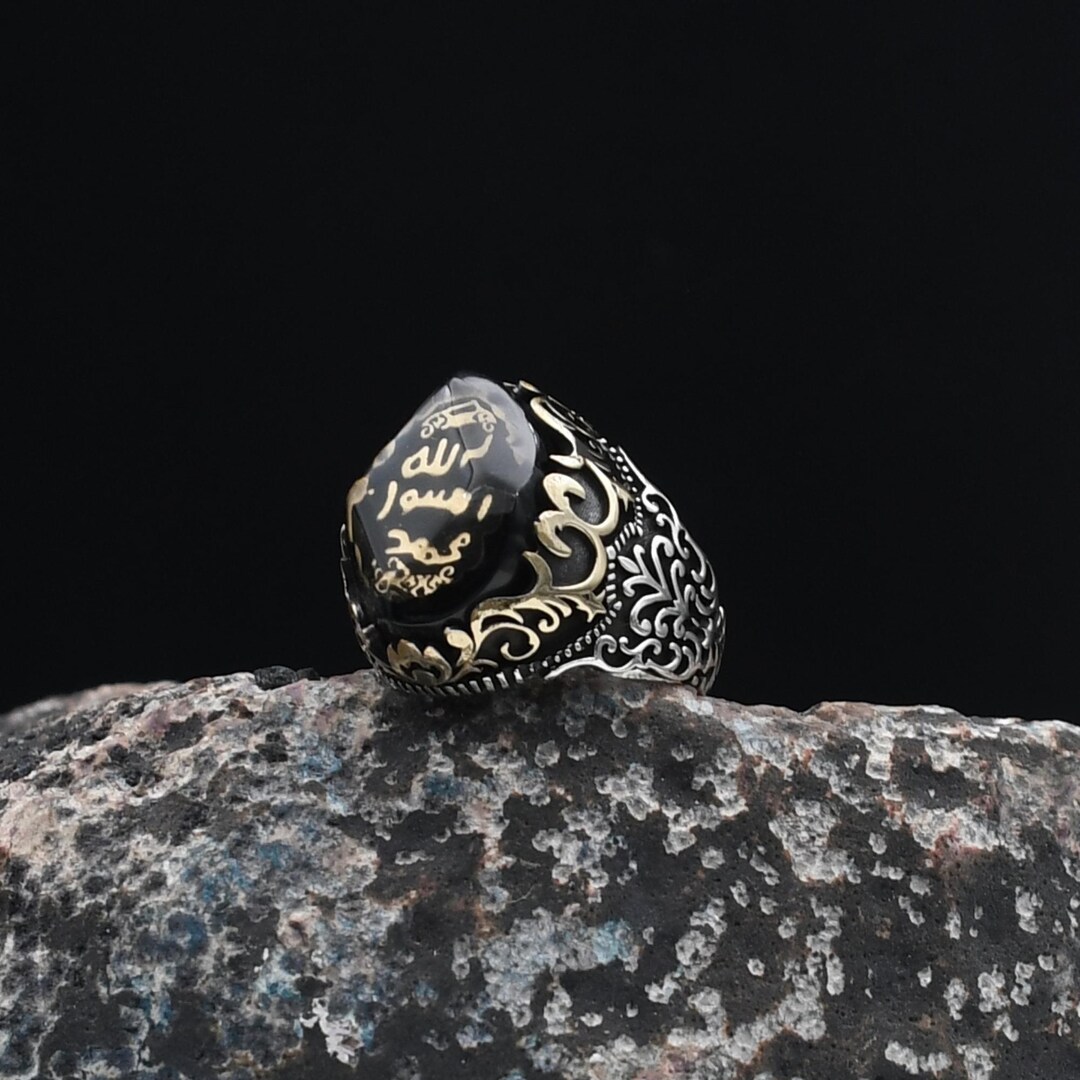 İslamic Silver Ring, Amber Stone Ring, Seal of Prophet Muhammad, 925 ...